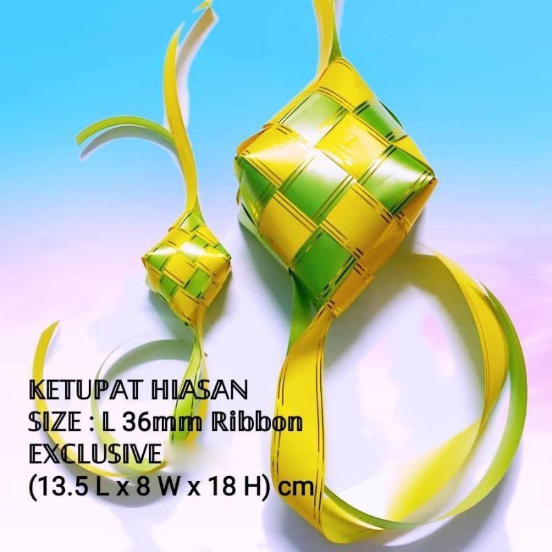 [AIDILFITRI 2023] KETUPAT / KETUPAT HIASAN RAYA AIDILFITRI 18MM PP ...