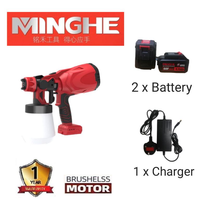 MINGHE 21V Spray Gun | Shopee Malaysia