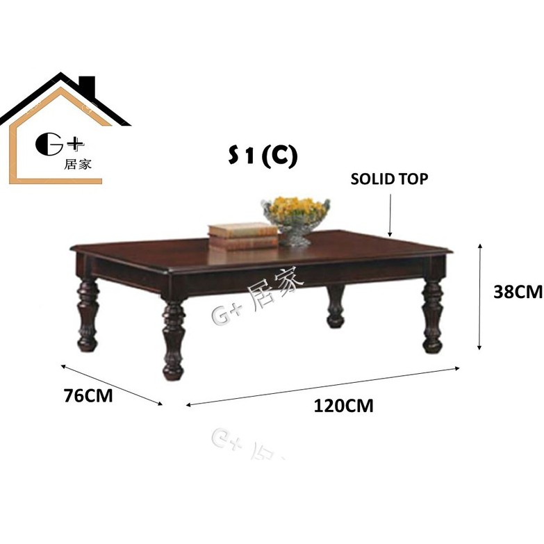 🔥OFFER🔥G HOME Solid Wood Japanese Table Wood Japanese Coffee Table ...