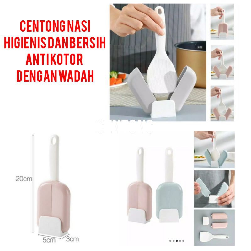 Rice Ladle Container opens and closes automatically cleaner and is ...