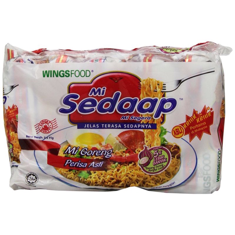 Mi Sedap Perisa Asli / Korean Spicy Chicken / Sambal Hijau | Shopee ...