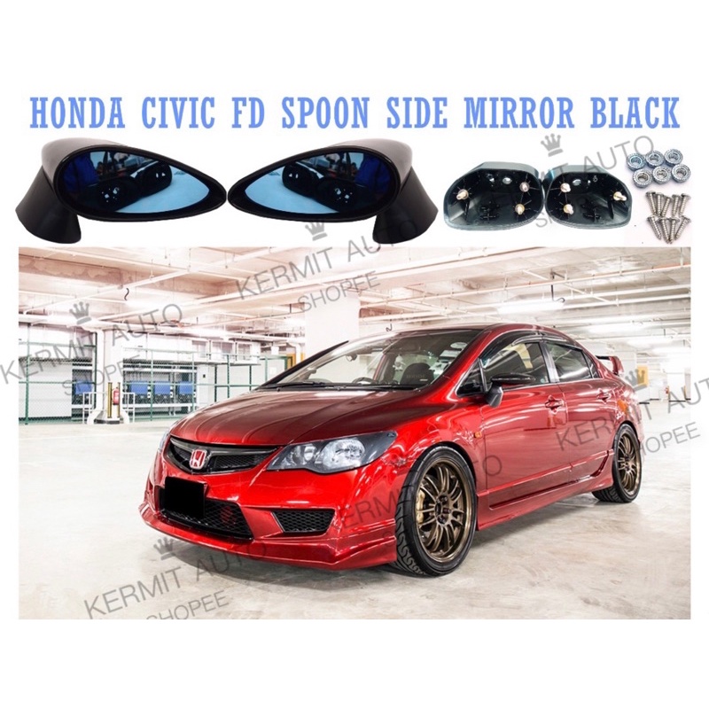 CIVIC FD SPOON LOOK SIDE MIRROR CARBON LOOK | Shopee Malaysia