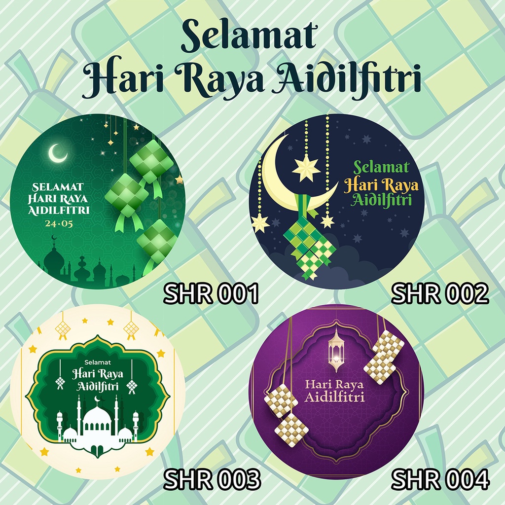 [ Ready Made ] 5cm-100pcs free 20pcs Ramadan Sticker !!! Selamat Hari ...