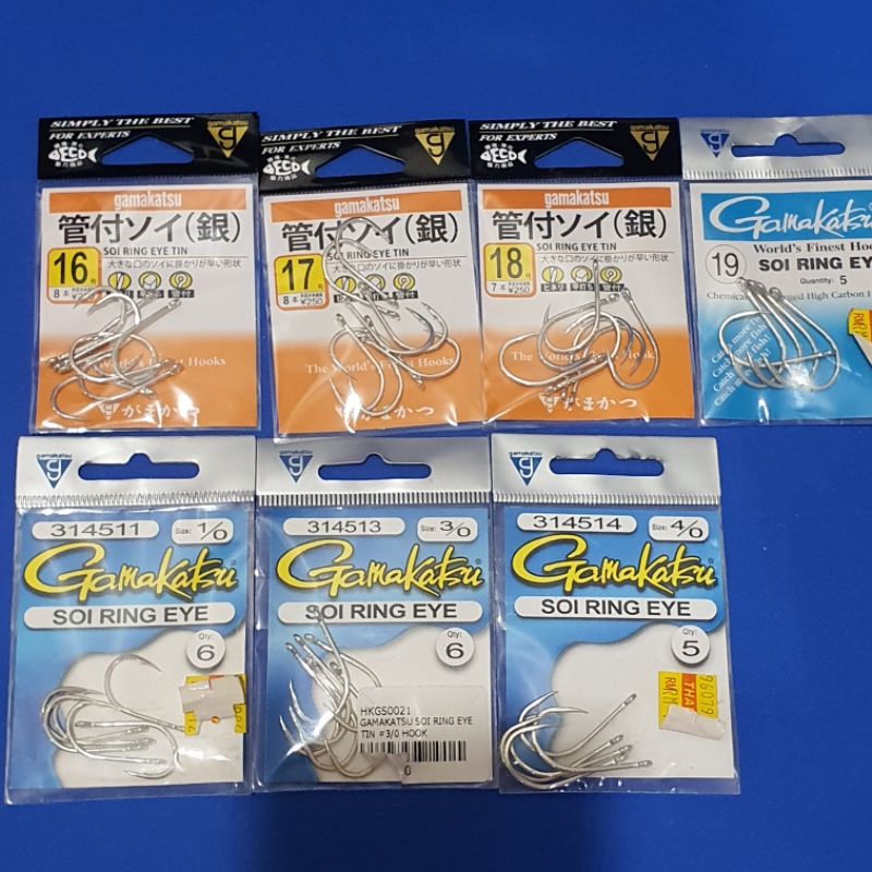 Gamakatsu Hook Soi Ring Eye Tin | Shopee Malaysia