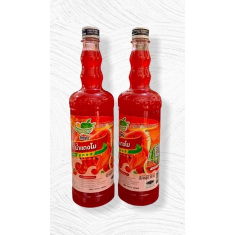 🔥 DING FONG KORDIAL THAI/PERISA AIR SYRUP THAI 🔥 (700ML) | Shopee Malaysia