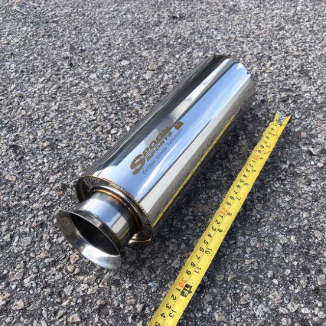 Offer!! Spoon Sport Trumpet Muffler 4 inch body Japan Exhaust Muffler ...