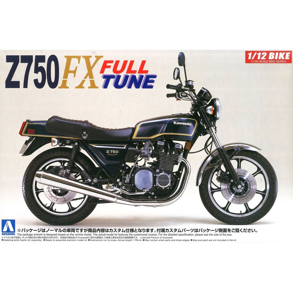 Bike Model 1/12 Aoshima Z750FX Full Tune Plamo Modelkit | Shopee Malaysia
