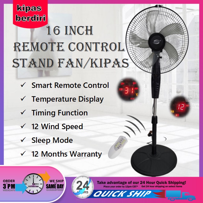 2022 New Kipas 16 Inch Stand Fan 12 Speed Remote Control 5 Blades Mute ...
