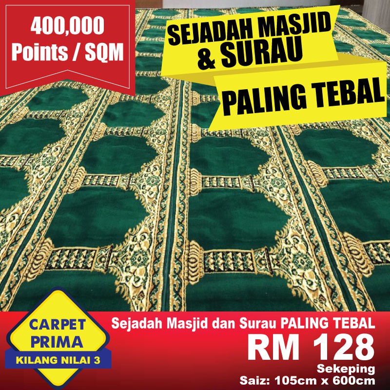 MASJID RUNNER TENUN CARPET ROLL DARI TURKEY / Sejadah Untuk Masjid Dan ...