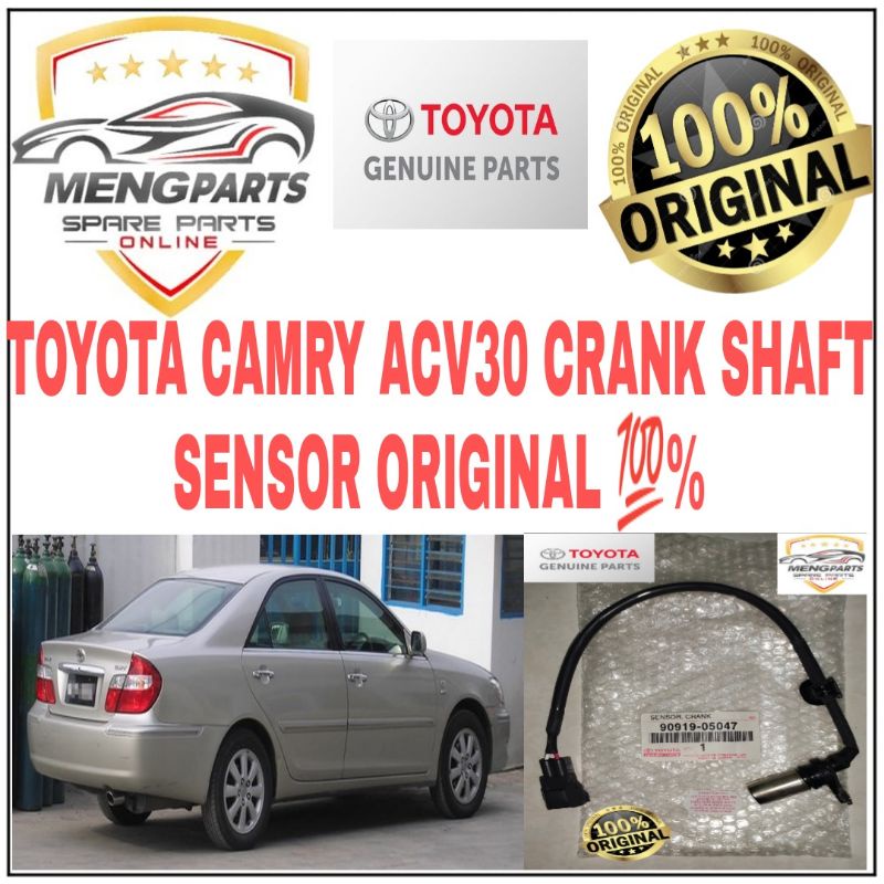 ORIGINAL 💯% CAMRY ACV30 ESTIMA ACR30 ACR50 2.4 VELLFIRE ANH20 2.4 ...