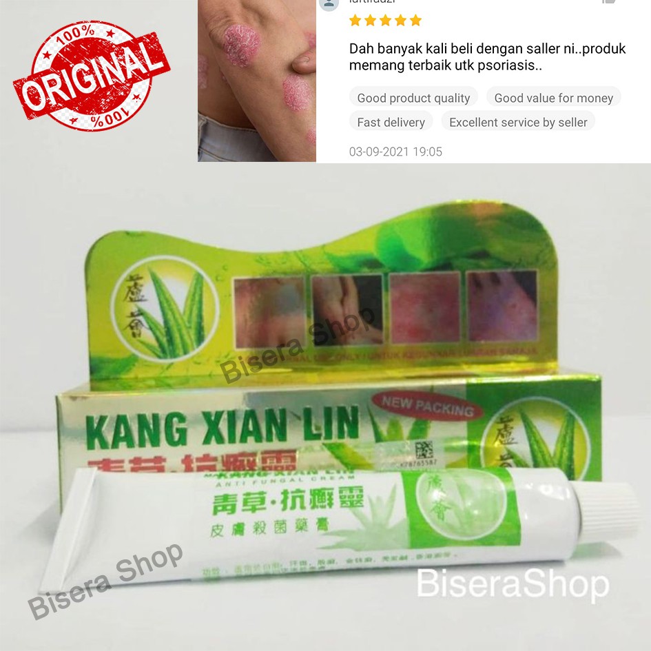 KANG XIAN LIN Antifungal cream KRIM UBAT KURAP, SAKIT KULIT, PSIRIOSIS ...