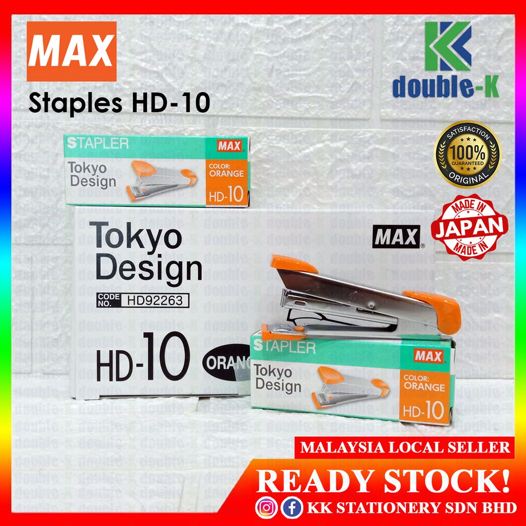 MAX HD-10 Stapler/ 订书机 / 100% GENUINE ORIGINAL MAX Japan Product RM5.95/Pcs | Shopee Malaysia