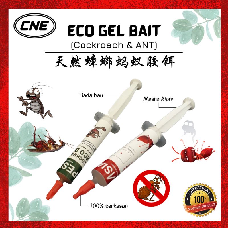 【🔥READY STOCK🔥】PEST ASIA Eco Gel Bait 10g Cockroach & Ant / Semut & Lipas | Shopee Malaysia