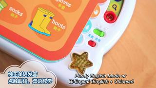 VTech English & Chinese Learning Friends 100 Words Book Early Learning ...