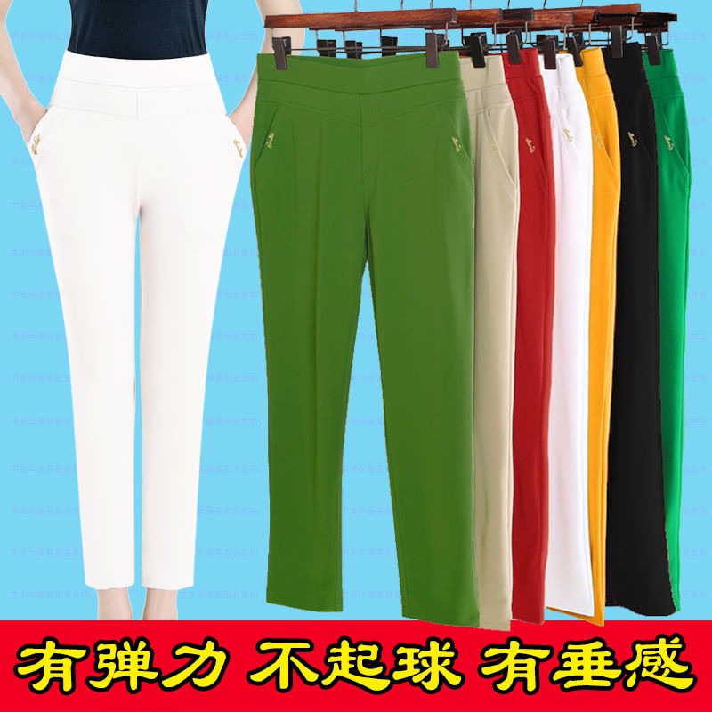 Middle aged and elderly summer thin nine point pants women's elastic ...