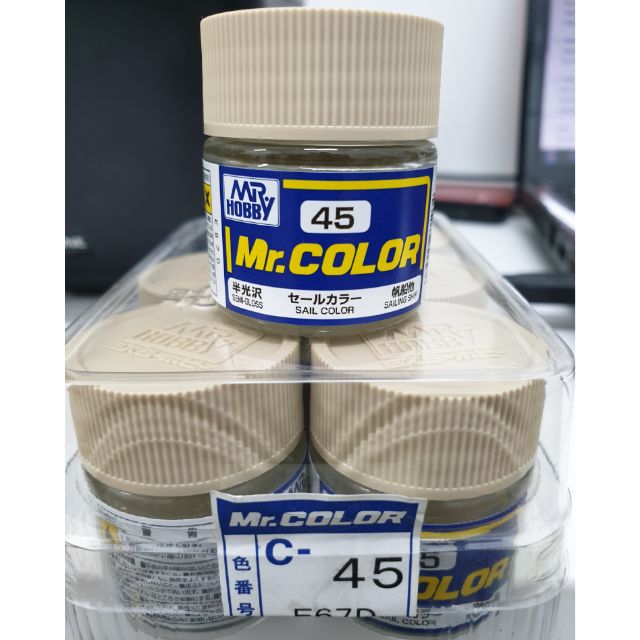Mr.Hobby Mr.COLOR 45 SAIL COLOR (10ml) | Shopee Malaysia