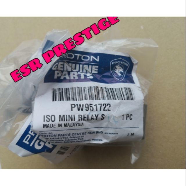 Proton Preve Suprima mini fan relay PW951722 | Shopee Malaysia
