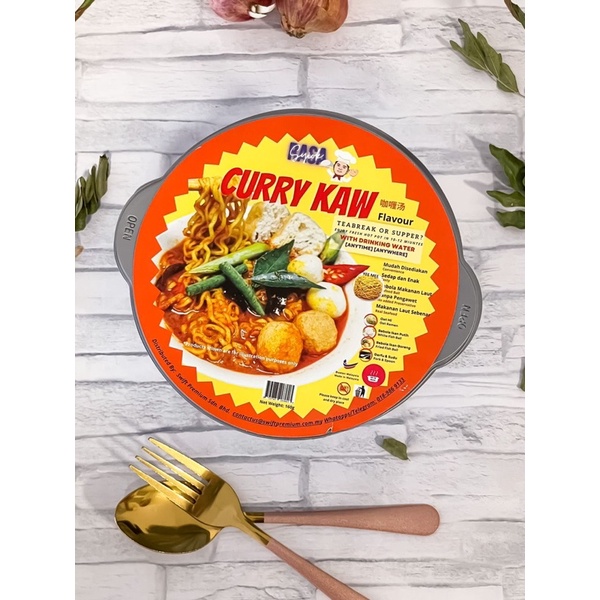 Syiok Rasa (Curry Kaw Oat Mee) Stimbot Pemanasan Sendiri / Muslim ...