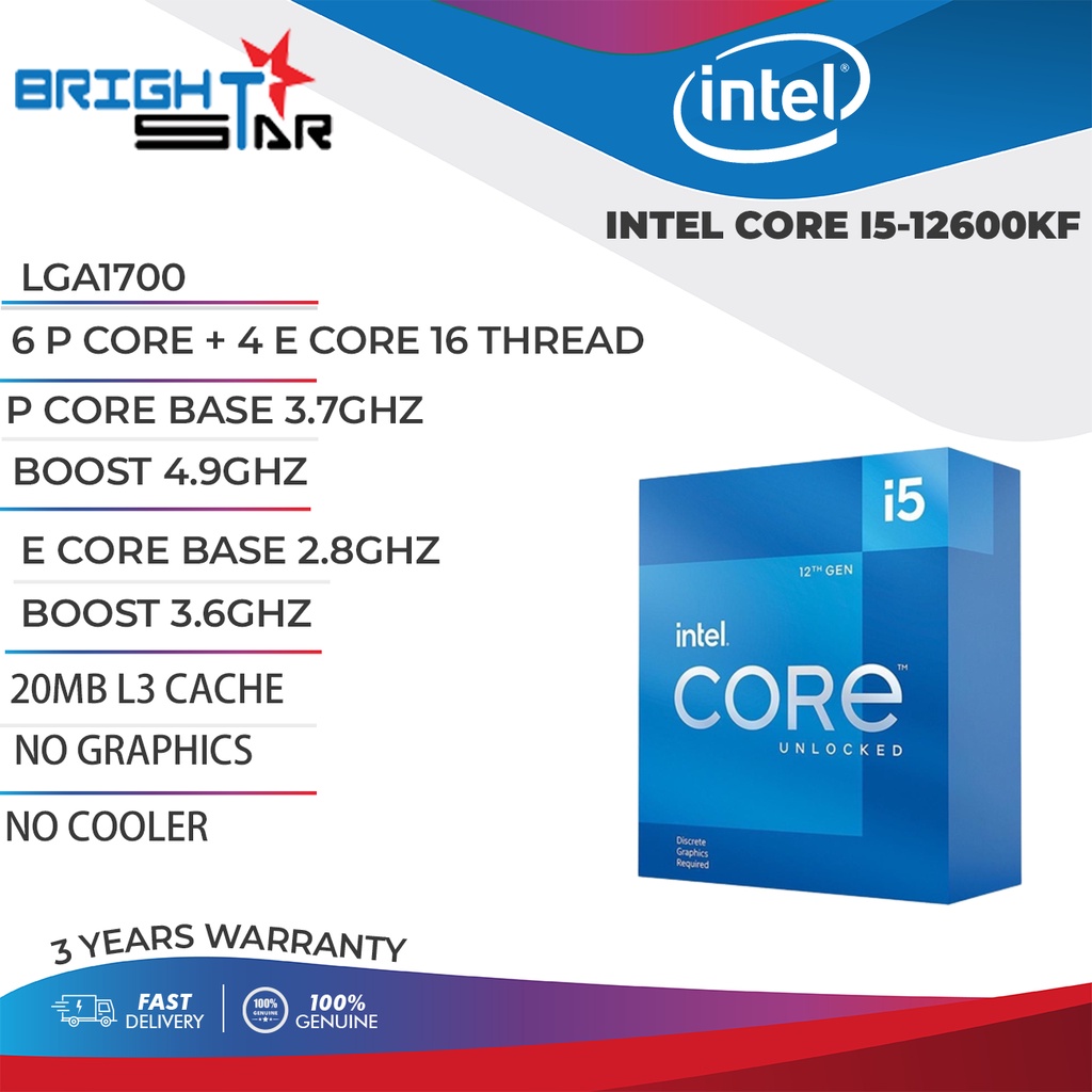 PROCESSOR INTEL CORE I5-12600KF / LGA1700 / 6 P CORE + 4 E CORE 16 THREAD / 20MB L3 CACHE / NO ...