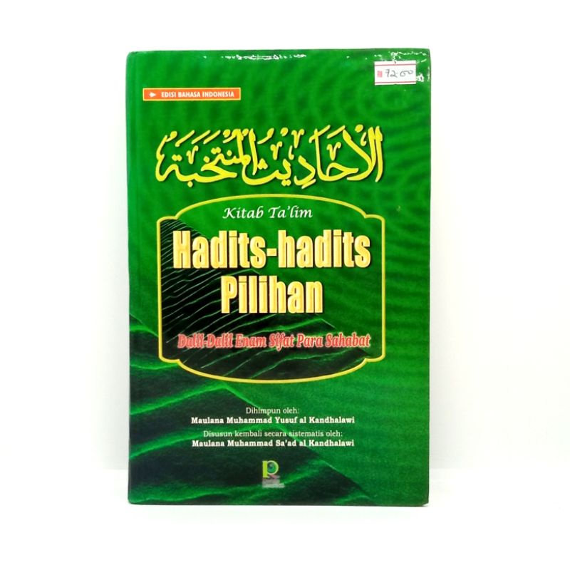 Kitab Ta'lim Hadith-hadith Pilihan Dalil-dalil Enam Sifat Para Sahabat ...
