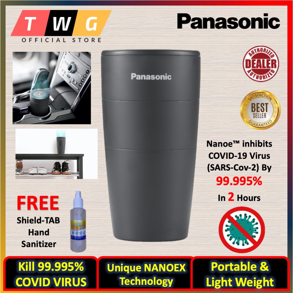 [With GIFT] Panasonic Portable NanoeX Air Generator F-GPT01AKM F-GPT01 ...