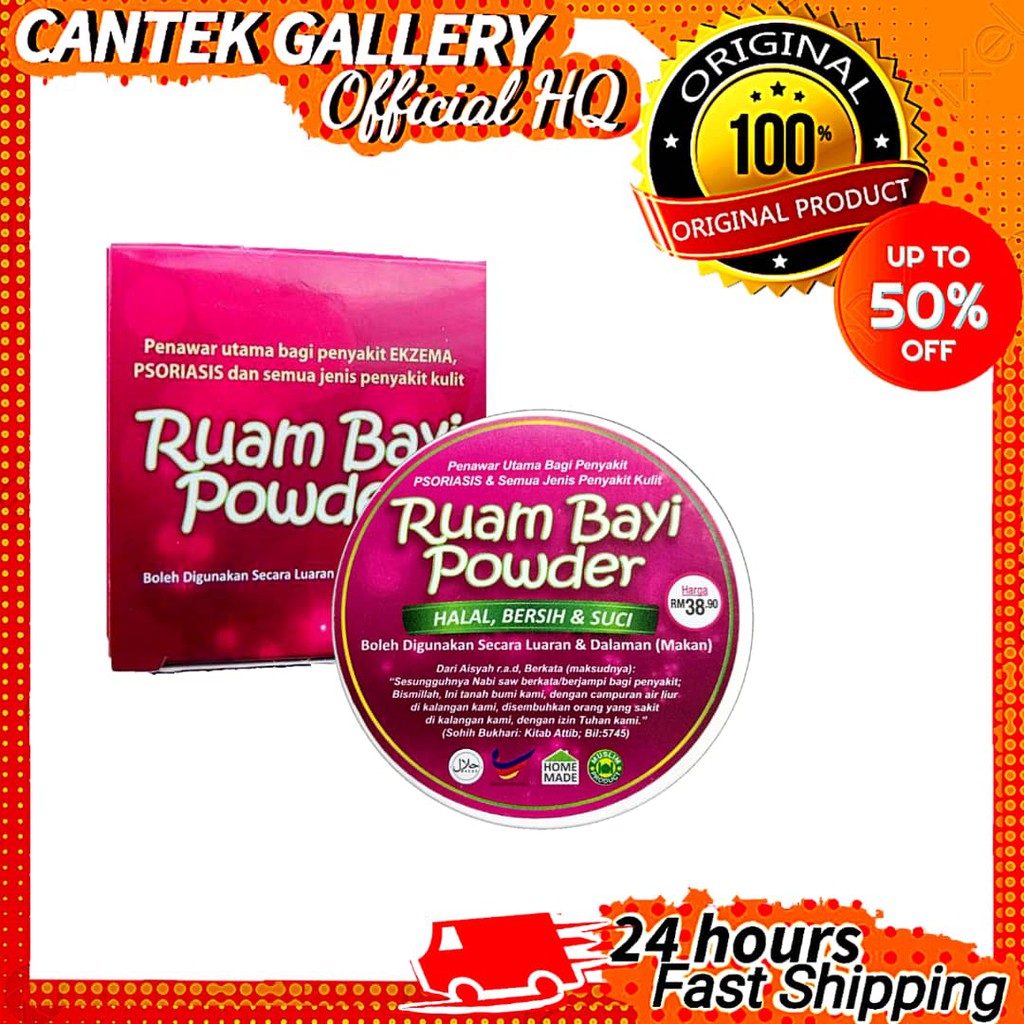 🛒ORIGINAL🔥BEDAK RUAM BAYI POWDER | Shopee Malaysia