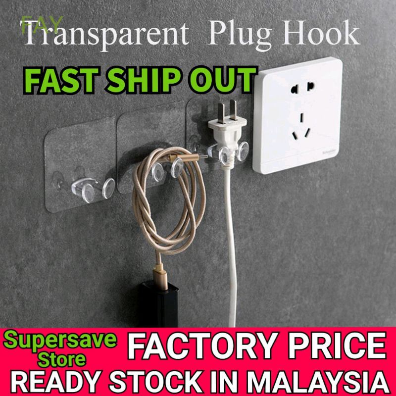 Quality Transparent Home & Living Powerful Adhesive Cable Wall Power ...