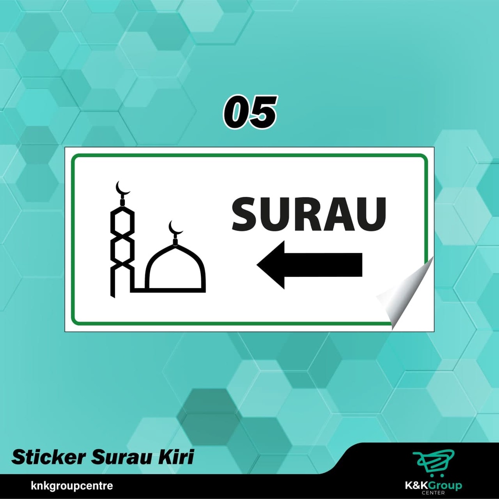 Sticker Stiker Surau Ruang solat musolla sticker surau lelaki sticker ...