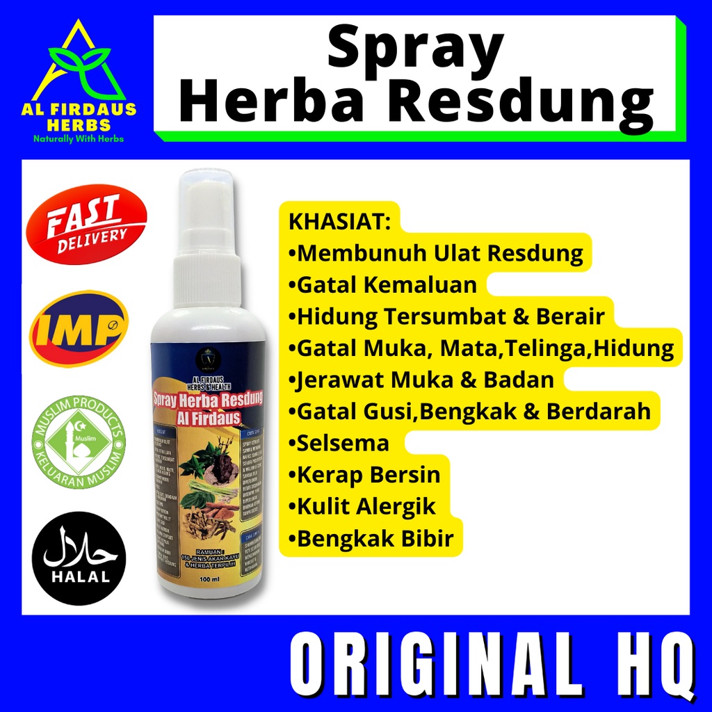 SPRAY RESDUNG|SINUS|BERSIN|GATAL|ALERGI 100ML | Shopee Malaysia