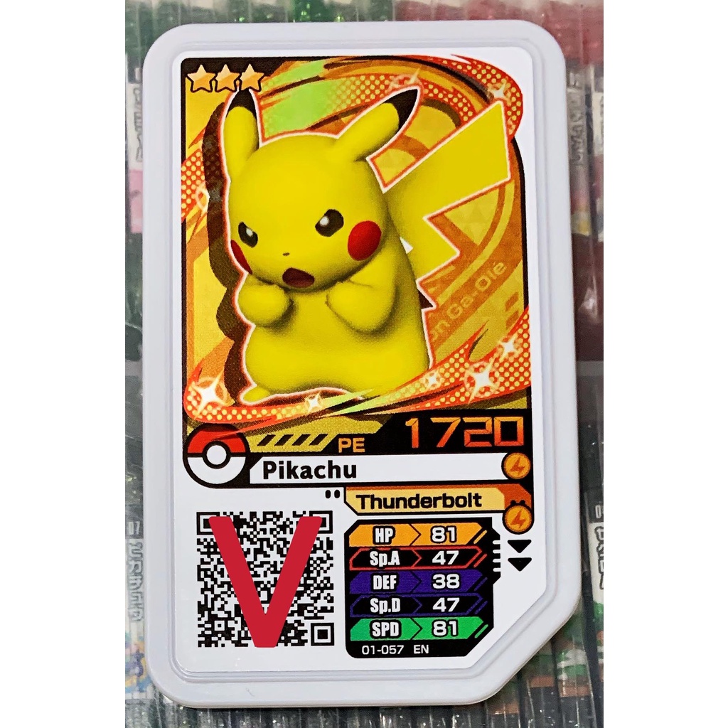 Original Pokemon Gaole Malaysia Part.1 Pikachu 01-057 3⭐ Super Powerful ...
