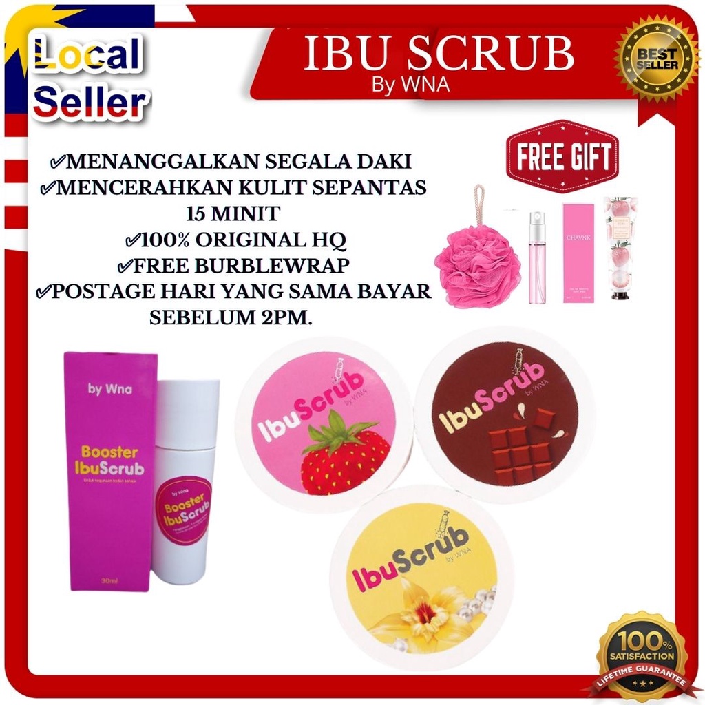 IBU SCRUB BY WNA- Scrub Viral Mencerahkan Kulit Sepantas 15 Minit ...