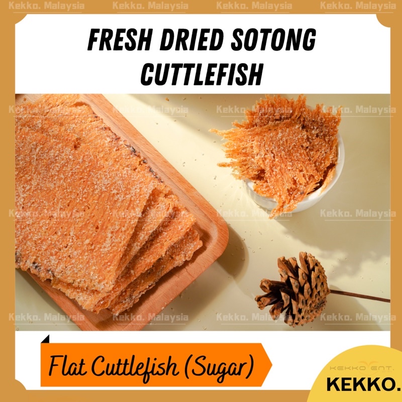 (KEKKO) HALAL Sotong Kering Timbang Fresh Dried Cuttlefish Thailand ...
