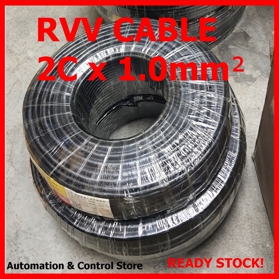 RVV Cable|2C X 1.0mm² X 100M|Multicore Cable|2C1.0|PVC Flexible Control ...