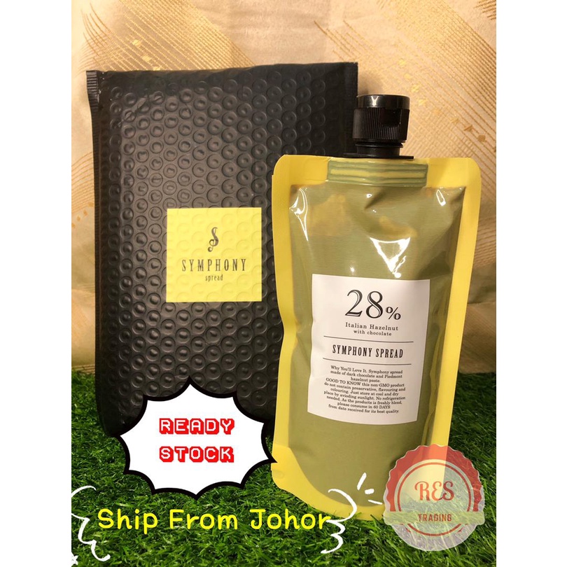 Symphony Spread 70% Ghana Pure Dark Chocolate 28%Italian Hazelnut with Chocolate Nutty White ...