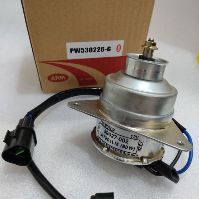 PROTON WIRA & SATRIA RADIATOR FAN MOTOR(PW530226) | Shopee Malaysia