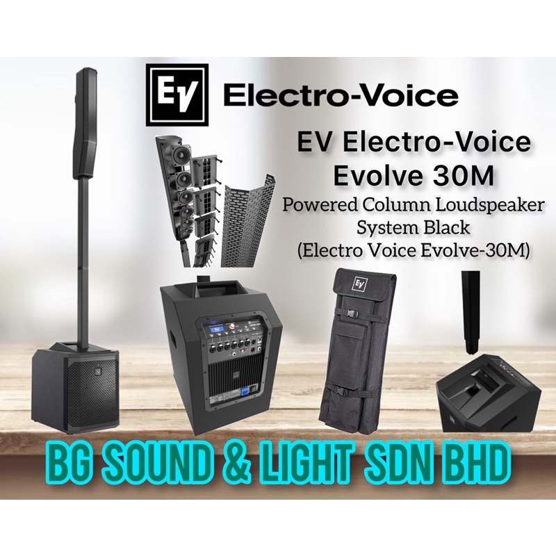 EV Electro-Voice Evolve 30M Powered Column Loudspeaker System - Black ( Electro Voice Evolve-30M ...