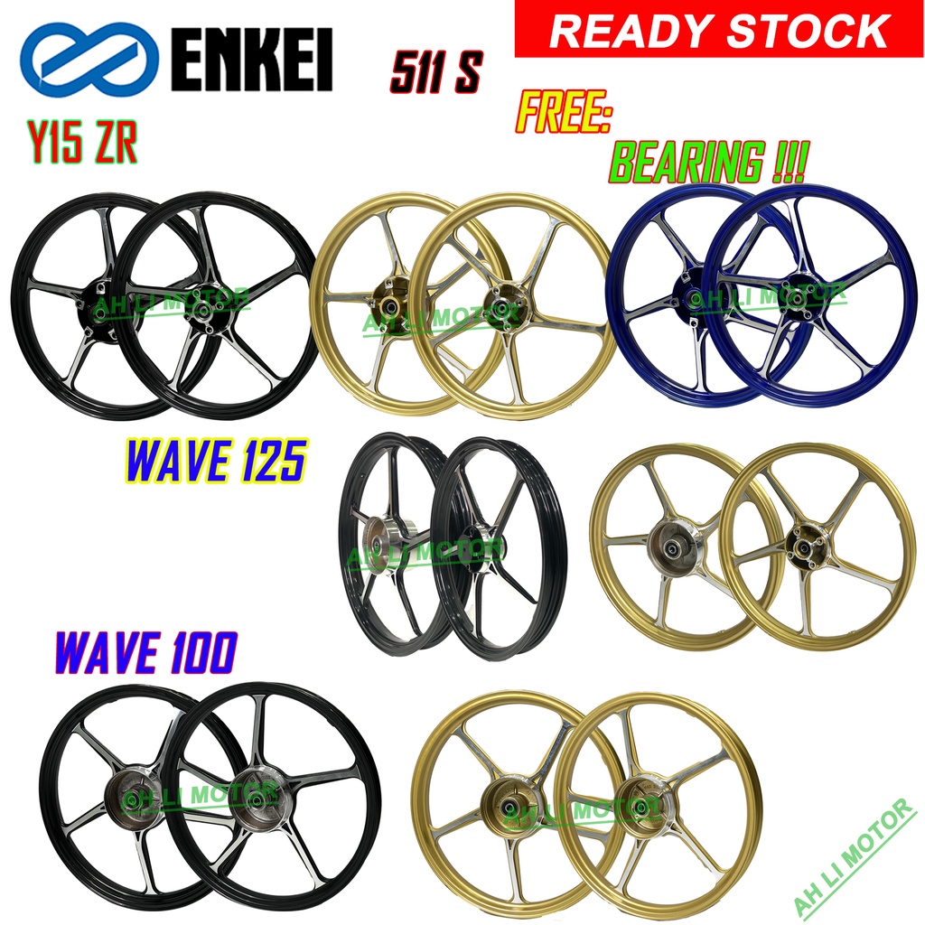 SPORT RIM HONDA 511 S, WAVE 125, WAVE 100/ EX5 DREAM, PNP (FREE: BEARING) | Shopee Malaysia