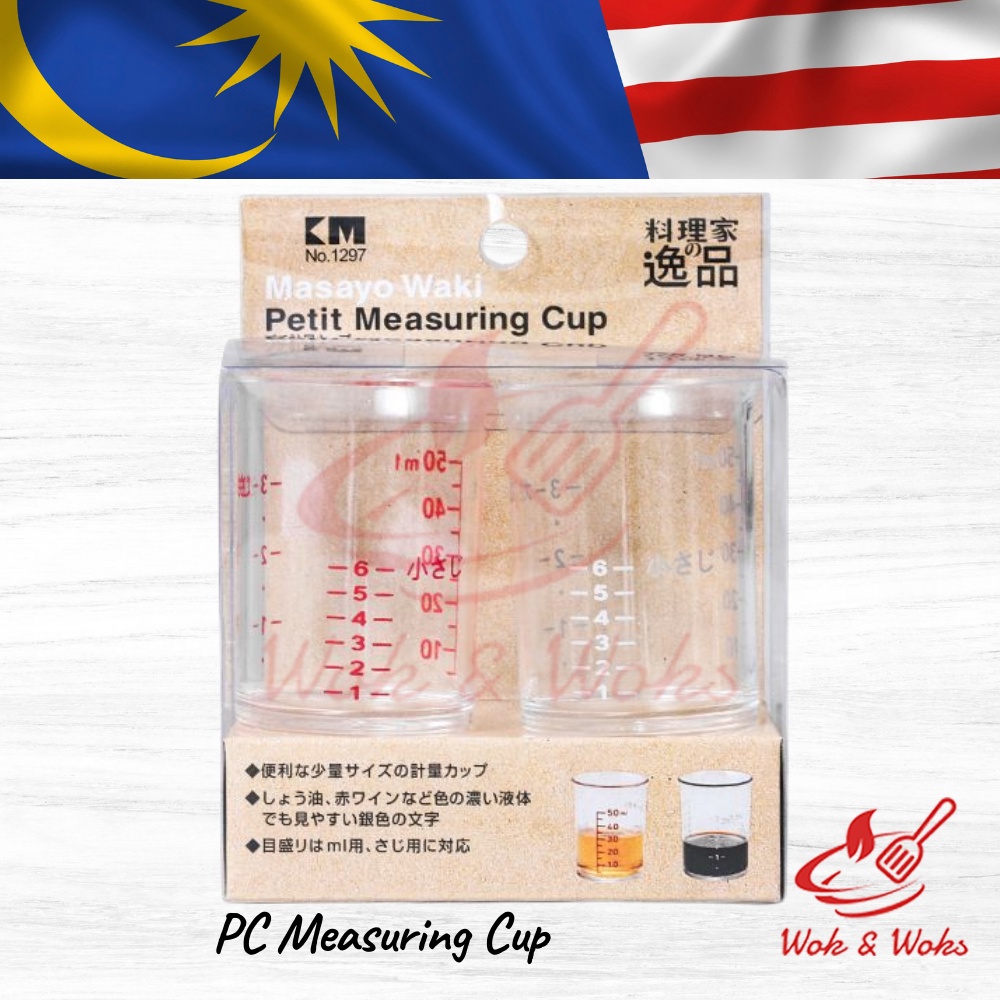 KM Brand PC Measuring Cup / Cawan Pengukur PC Jenama KM | Shopee Malaysia