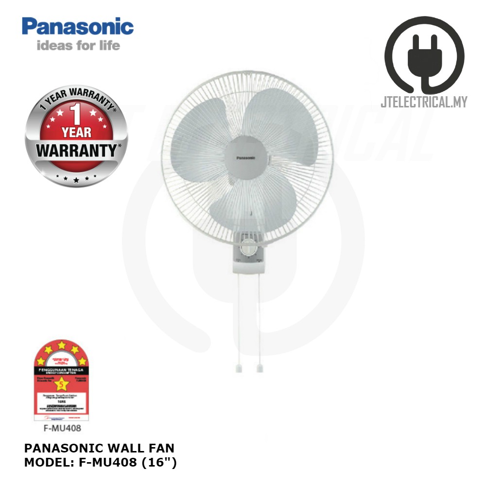 Panasonic F-MU408 16" Wall Fan | Shopee Malaysia