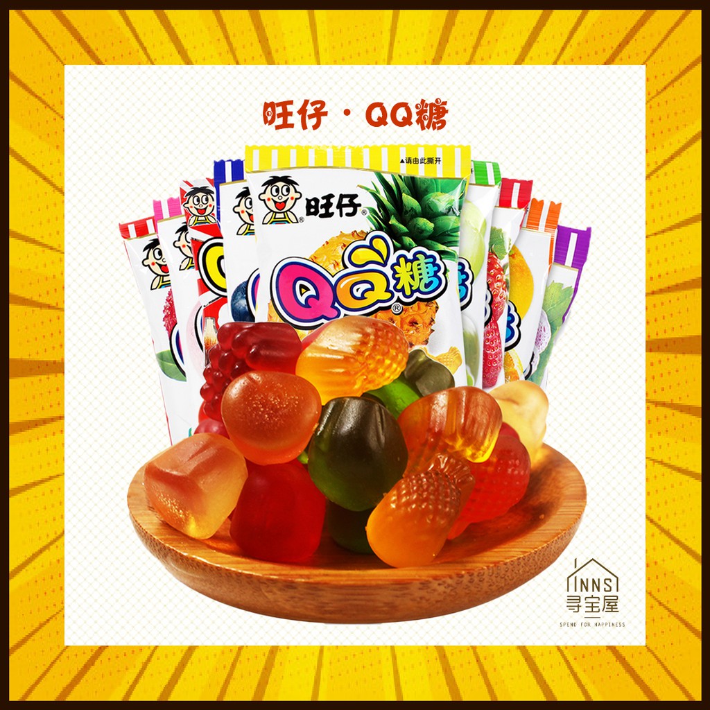 【现货 Ready Stock】WANG ZAI QQ CANDY & SWEETS 旺仔 QQ糖 20g | Shopee Malaysia