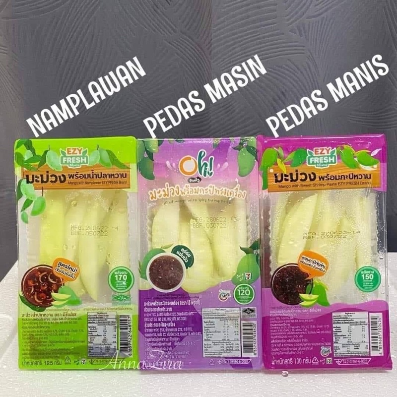 Mangga Thai 7E Viral Pelam Thai Viral 🔥 | Shopee Malaysia