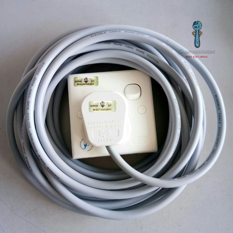 40/.0076 Socket Extension Box | Trailing Extension Wayar 13A Socket Box ...