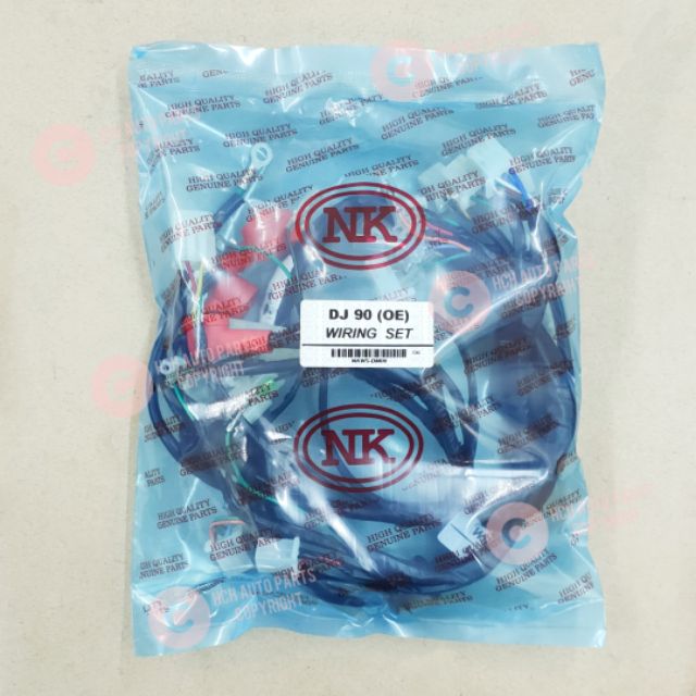 WIRING HARNESS SET - DEMAK - DJ 90 (NK) | Shopee Malaysia