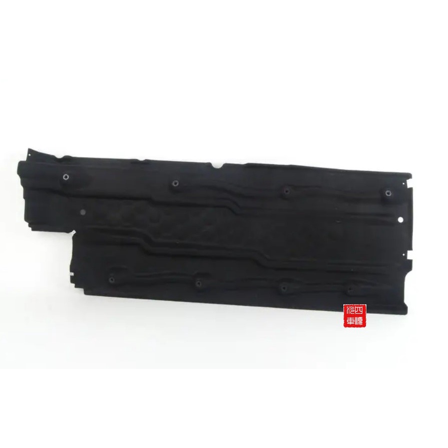 Genuine Volkswagen Passat CC Passat B6 Belly Pan Underbody Trim Left ...
