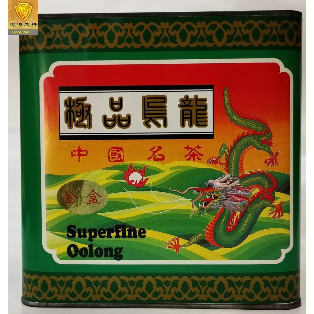 KGTea ™ Superfine Oolong Tea 金盒极品乌龙 (50 sachets X 15 gm) | Shopee Malaysia