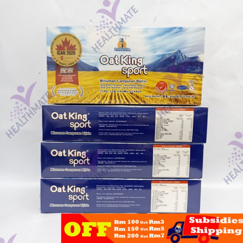 [EXP7/25]Oat King Sport (40G X20'SX4BOX) | Shopee Malaysia