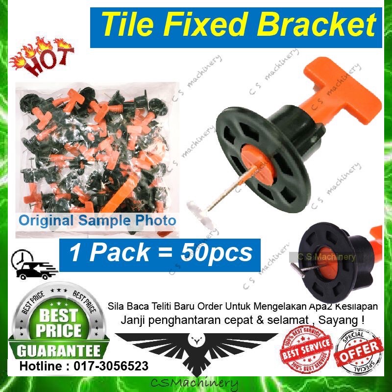 37MM Standard Tukang Use Tile Fixed Bracket ( 1pack = 50pcs ) | Shopee ...