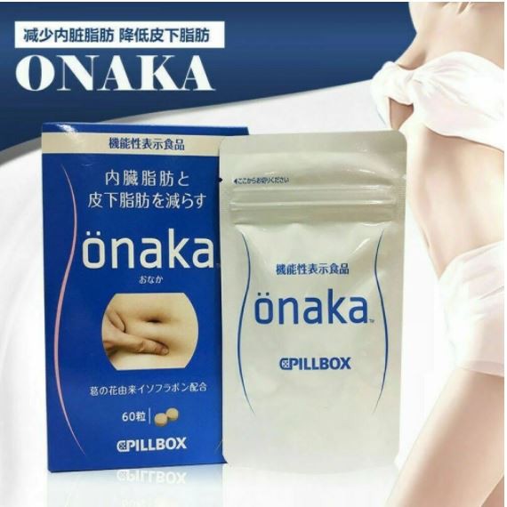 PILLBOX Onaka Tummy Reducing 60 Capsules/Pueraria Mirifica Extract Enzyme Decrease Belly Fat ...