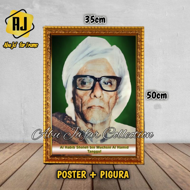 Habib SHOLEH BIN MUCHSIN AL HAMID Photo Frame|Habib SHOLEH TANGGUL Figure Frames|A3+ ULAMA And ...