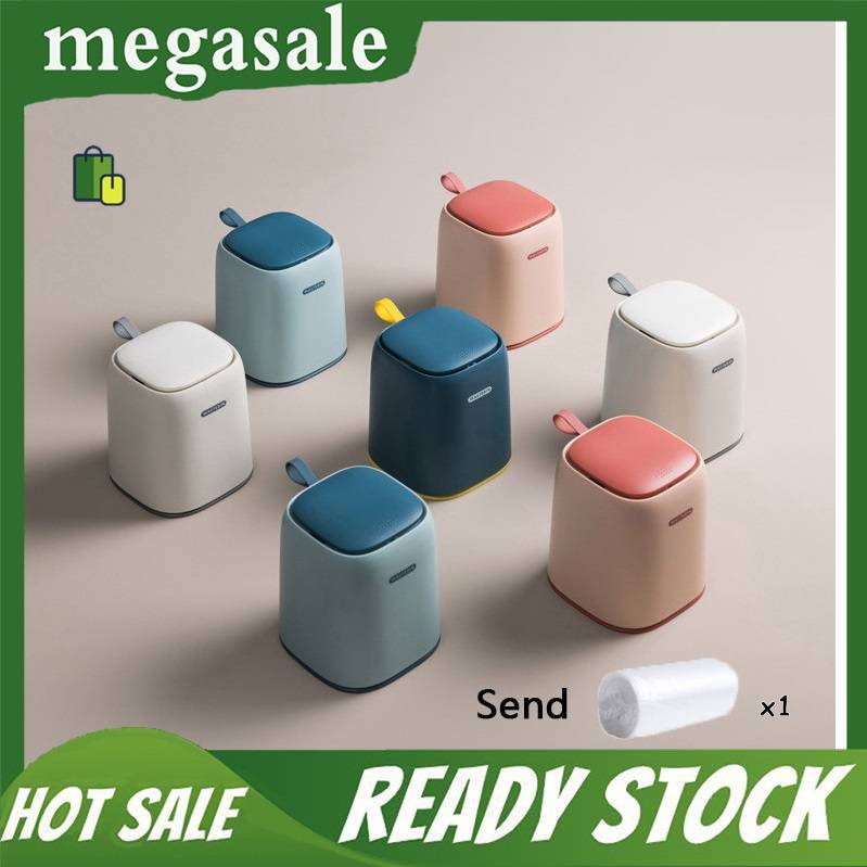 Tabletop Bedside Small Trash Can Pressing Type Plastic Trash Garbage ...